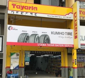 Kedai Tayar Murah di Petaling Jaya | The Best Car Tire Shop in PJ